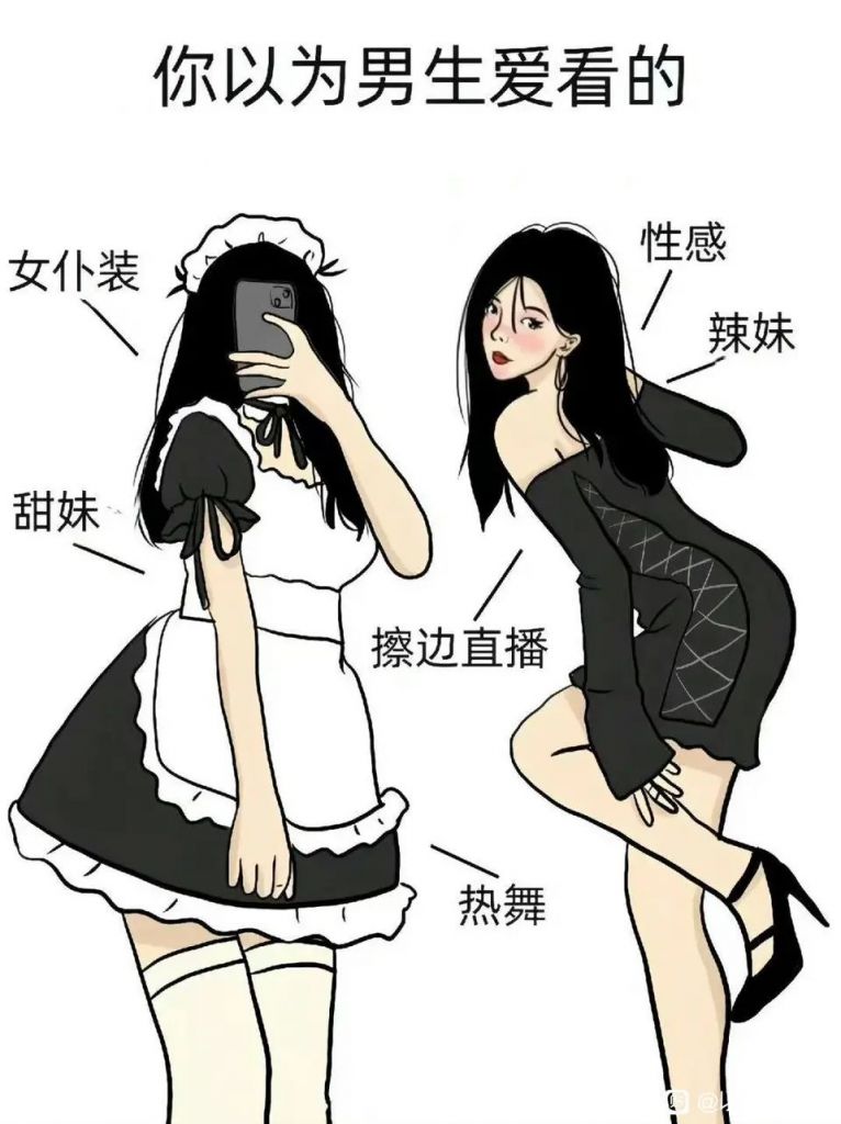 你这剧情还挺离奇的...刚开始以为是gal，后来一转格斗，最后是bl？ NGA玩家社区