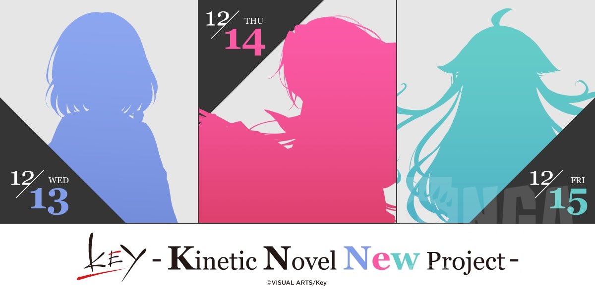 key社将公布3个视觉小说新作 NGA玩家社区