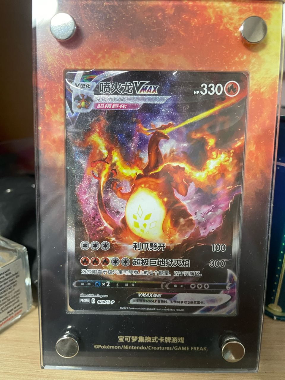 [PTCG]这个皮卡超我有点绷不住了 NGA玩家社区