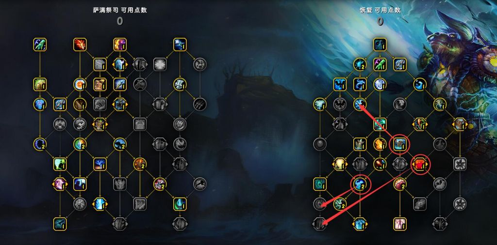 [恢复PVE] 10.2 奶萨大秘境基础+八本攻略及3200分心得 178