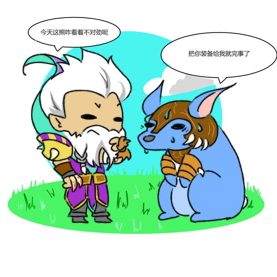 [热点讨论] DOTA2没屁事——今日REDDIT讨论热点搬运(2023.12.12) NGA玩家社区