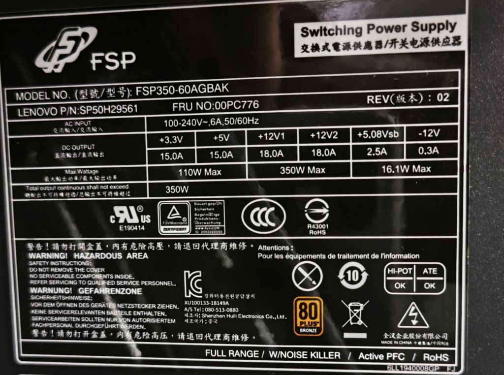 19年的拯救者刃7000，9700+1660ti，这个电源换4060带的动吗？ NGA玩家社区