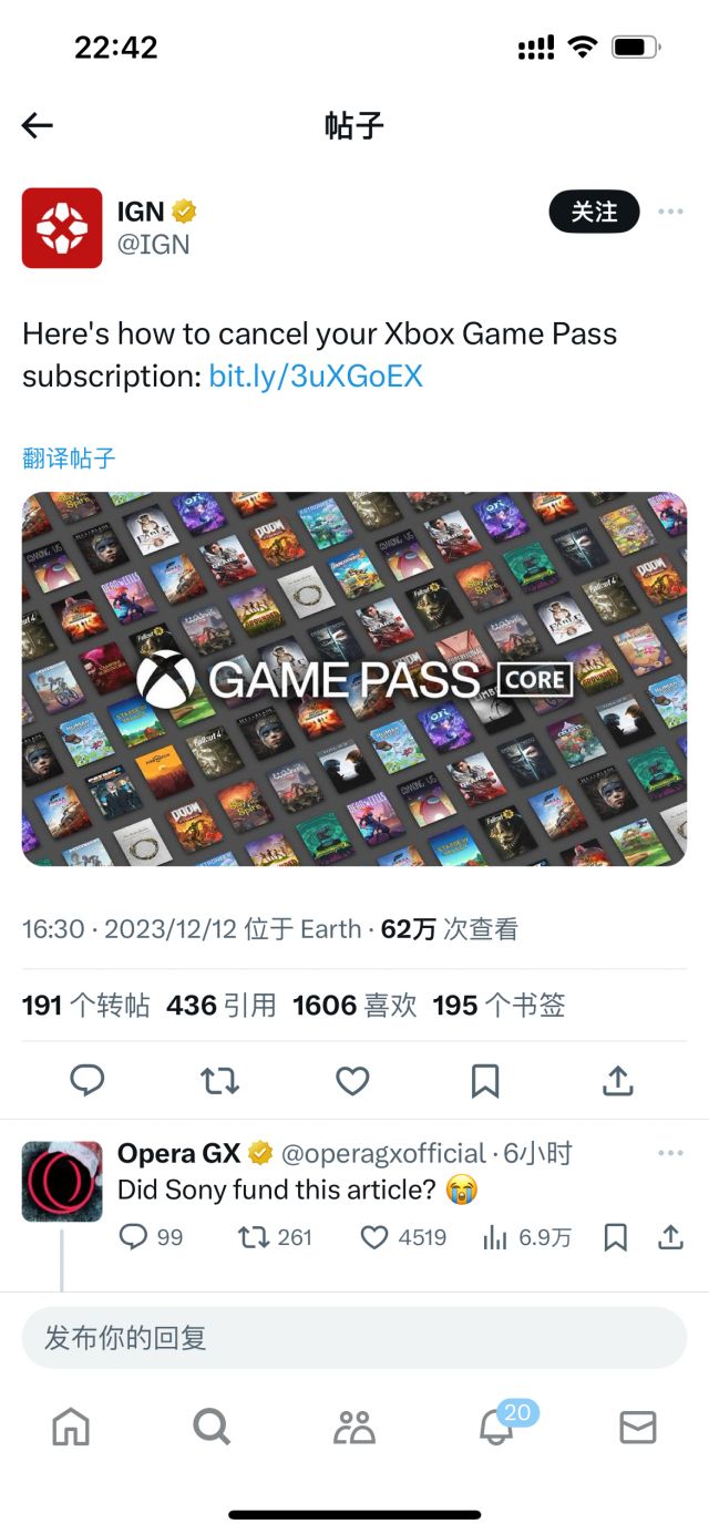 IGN发布了一篇教你如何取消XGP订阅的文章 NGA玩家社区