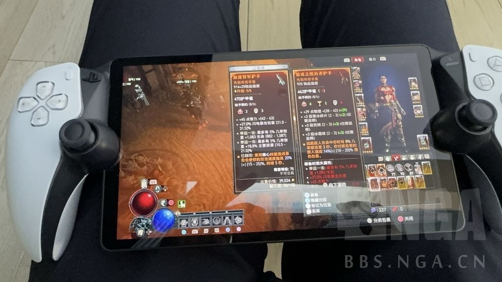 Sony的新PSP意外的好用 NGA玩家社区