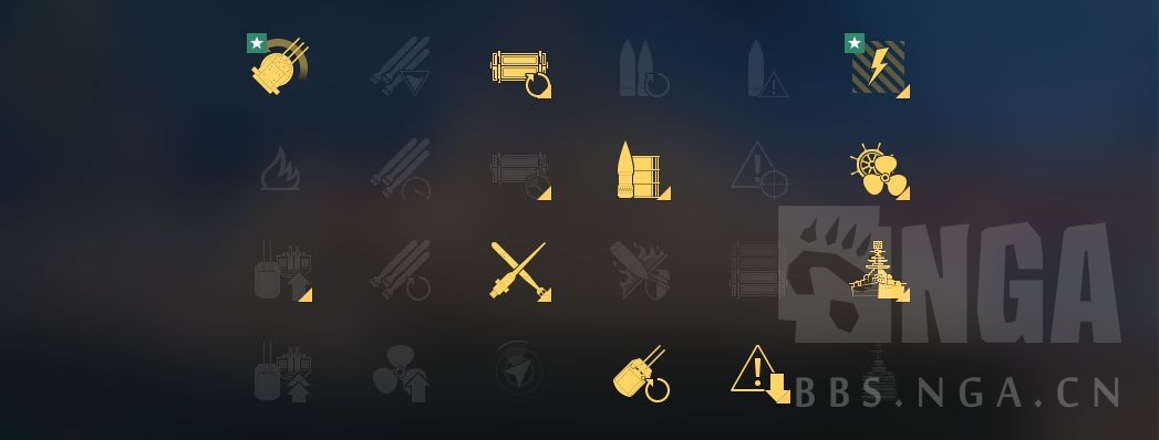 [提问] Z42需要点IFHE吗？ NGA玩家社区