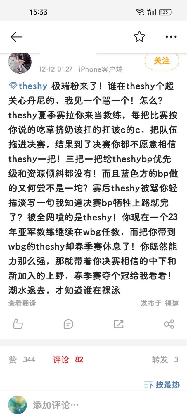 [本赛区赛事]丹尼也被狠狠青蒜了 NGA玩家社区