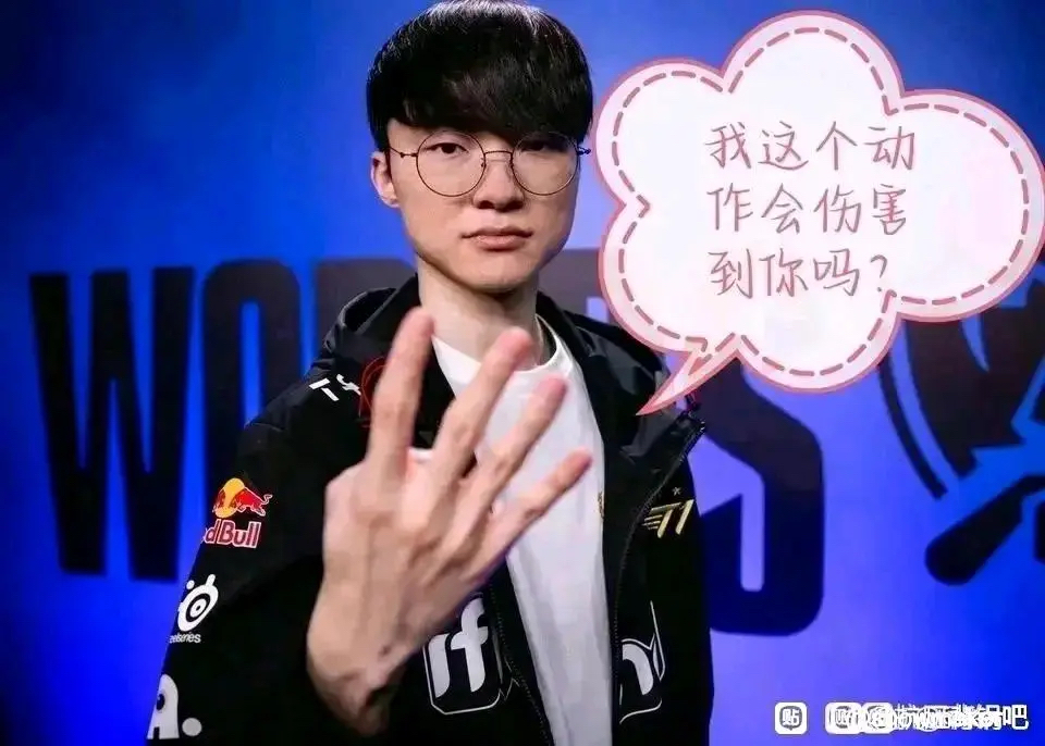 [本赛区赛事]冷知识，blg是lpl历史上唯一一只3:1t1的队伍 NGA玩家社区