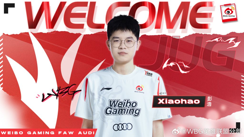 [本赛区赛事]WBG官宣：前AL打野Xiaohao加入 NGA玩家社区
