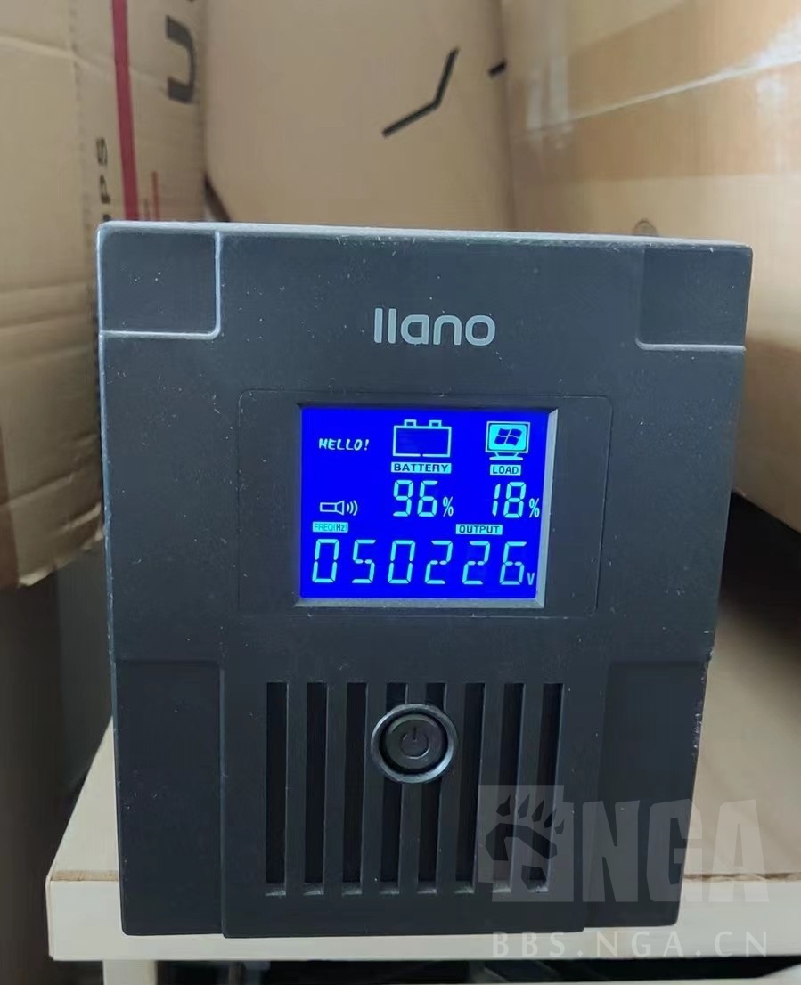 出自用绿巨能UPS NGA玩家社区