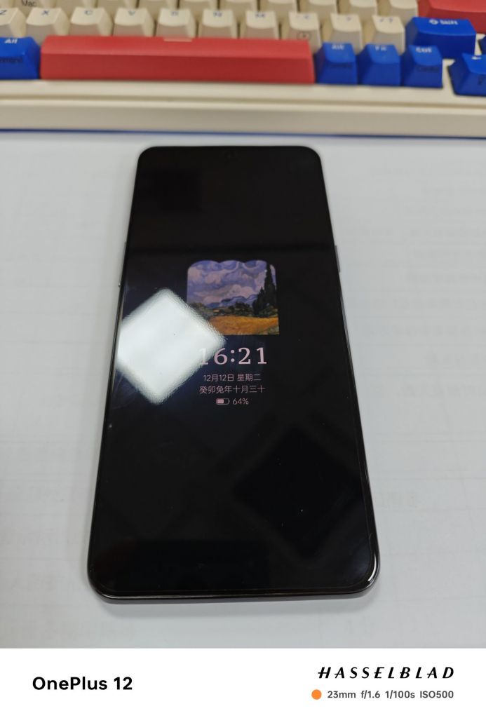 一加ace pro 16+512 黑森 NGA玩家社区