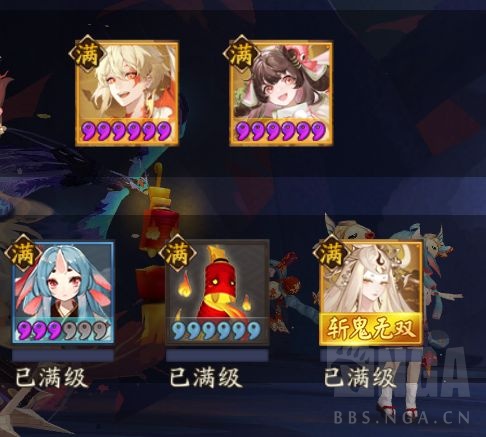 想问一下魂土什么情况下会秒不掉p2 NGA玩家社区