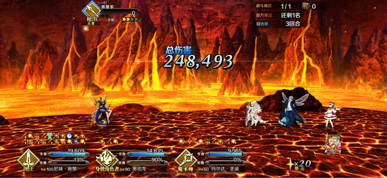 [国服活动]今天这个福利多有能3t的吗？ 178