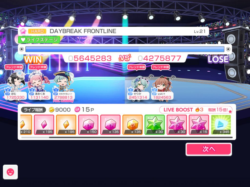 [破事水]5v5？ 3v2！ NGA玩家社区