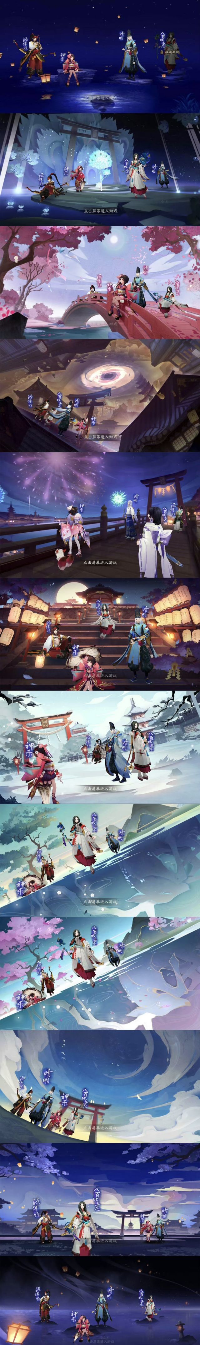 几时能换回f4登录界面 Nga玩家社区