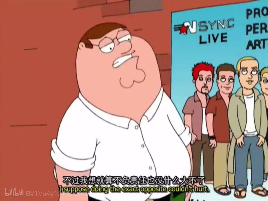 当最不应该的人获得超能力时 178