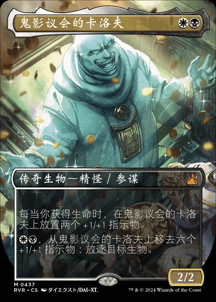 [万智归猴]新的二次元异画 NGA玩家社区