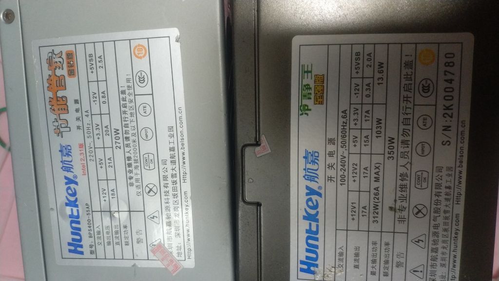 [硬件求助]普通家用电脑的5v和3.3v的电流需求是多大 NGA玩家社区