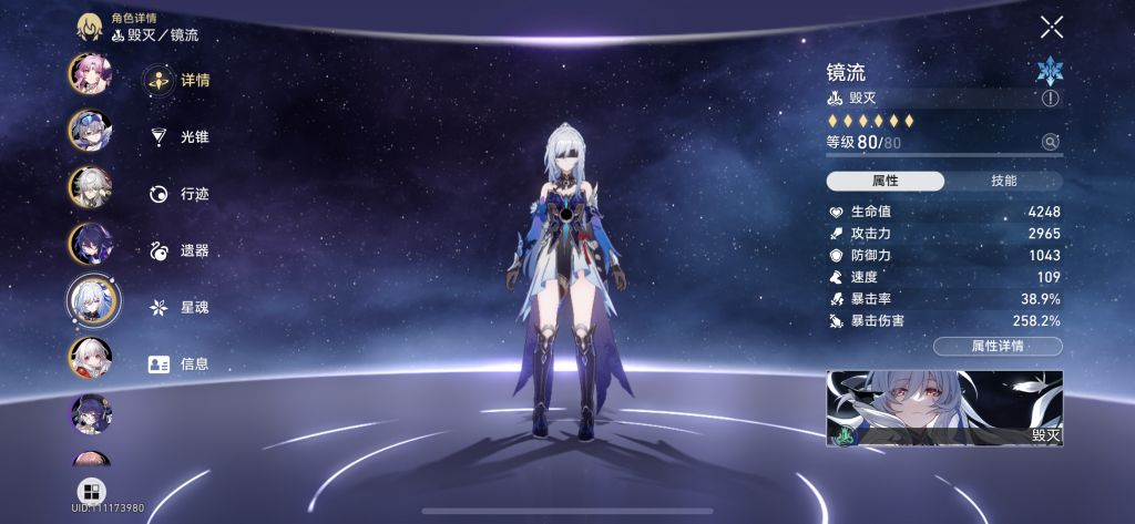 [搬运][闲聊杂谈]0+1太后恐怖如斯无鸭0t爆杀10下 NGA玩家社区