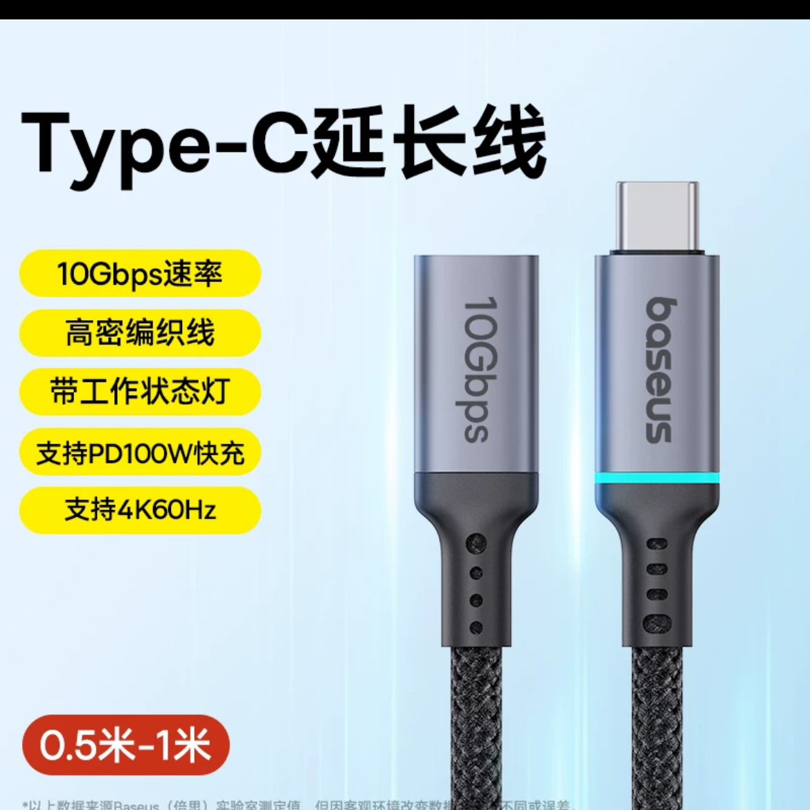 usb扩展坞接延长线，对传输速度和延迟什么的有影响吗？ NGA玩家社区