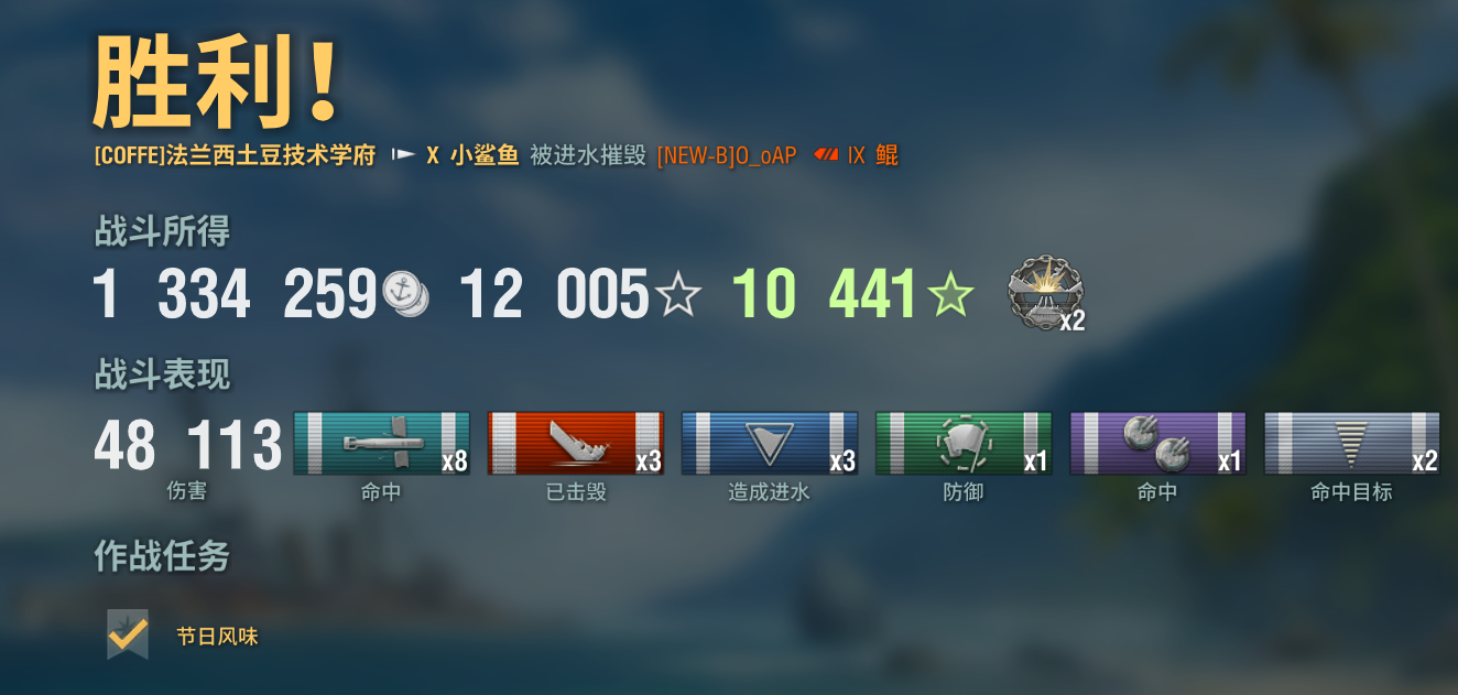 [水] 含金量最高的5w伤害 NGA玩家社区