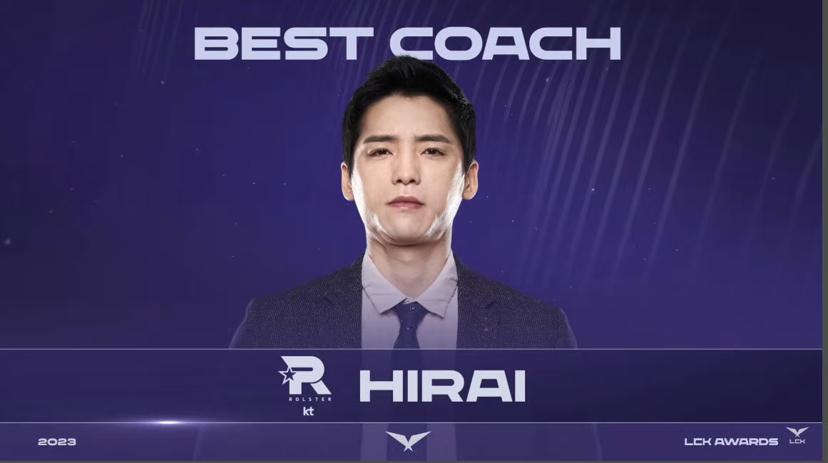 [外赛区赛事][LCK]最佳教练：KT.Hirai NGA玩家社区