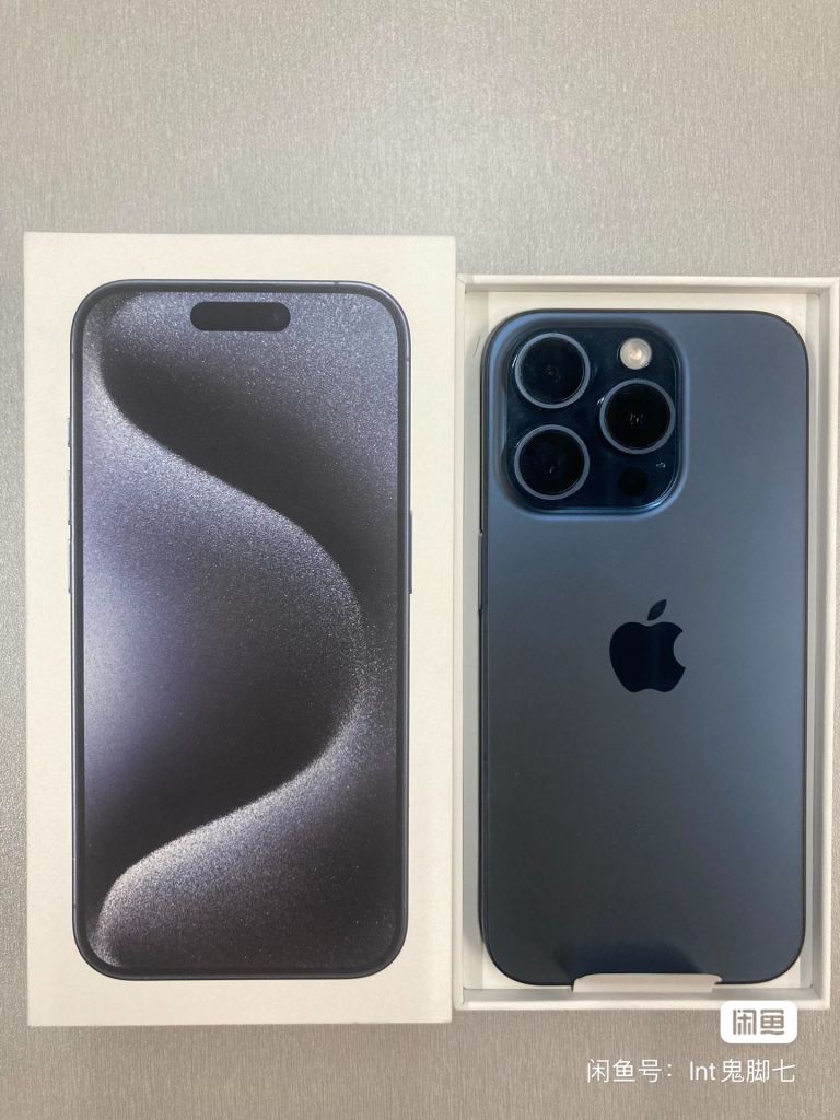 出一台自用iPhone15 PRO NGA玩家社区