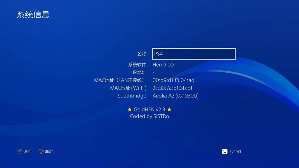 ps4 港版 厚版 9.0已折腾 NGA玩家社区