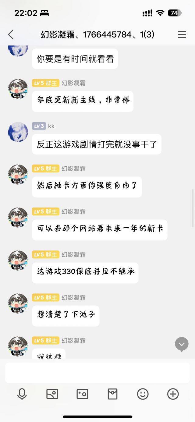 实名制感谢“zen资深受害者”等大佬 NGA玩家社区