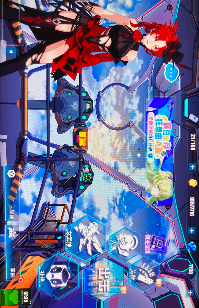 魔法5pro的蓝色太蓝了 NGA玩家社区