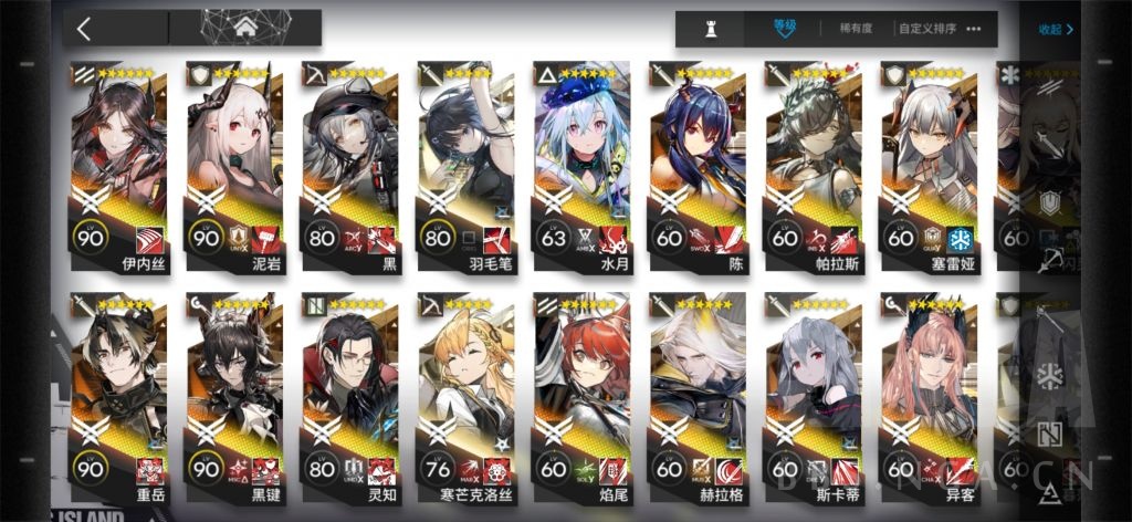 [求助氵] 这个box不借人能打ex8吗 NGA玩家社区