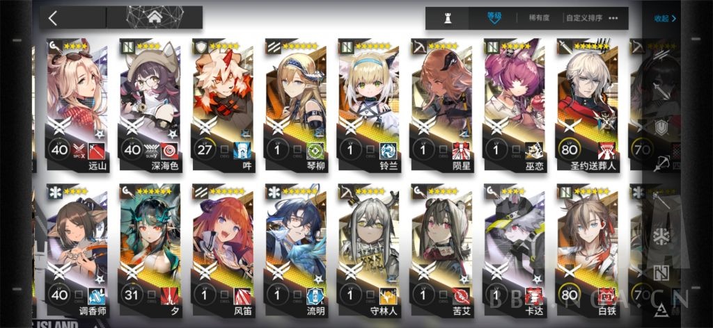 [求助氵] 这个box不借人能打ex8吗 NGA玩家社区