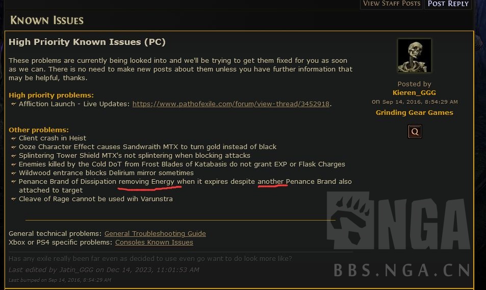 好奇版里的朋友们为什么突然觉得d版忏悔是bug NGA玩家社区