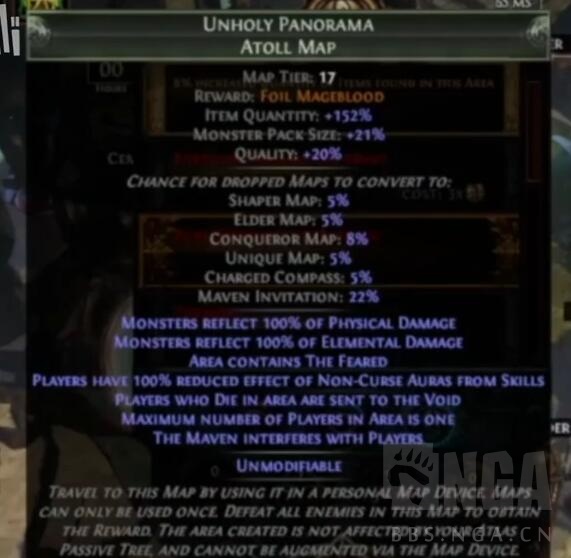 [BD探讨] 什么烙印 不懂 正荣哥 BD 已经过了这T17 阴间词缀了 NGA玩家社区