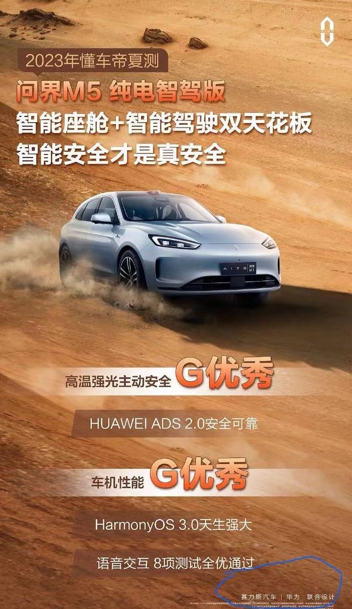 有些粉丝能不能不要搞XXN那套 NGA玩家社区