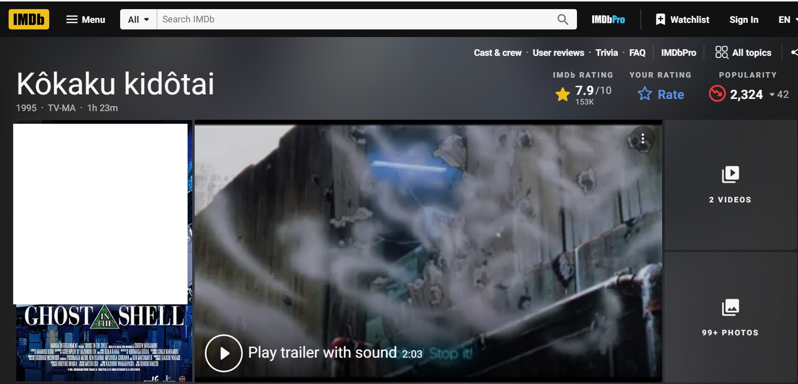 怎么隔三差五就有人婊银魂第二季在bgm的评分？ 178