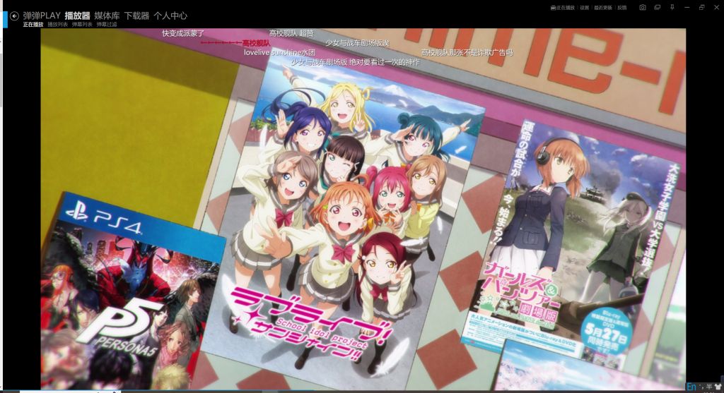 在16bit看到其他作品的我好激动啊 NGA玩家社区