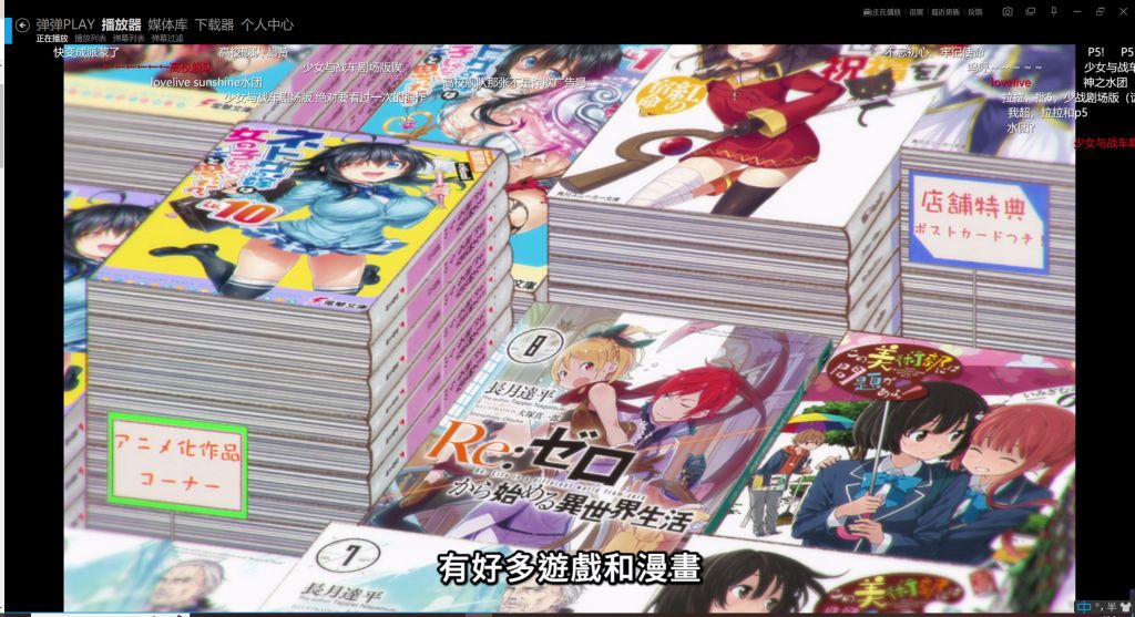 在16bit看到其他作品的我好激动啊 NGA玩家社区