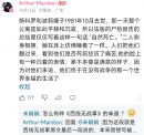 [合辑包]乱步忍kixy作品合辑 NGA玩家社区