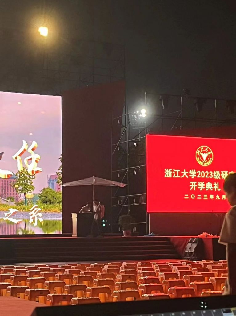 [mygo氵] lofter上的一张P图 NGA玩家社区