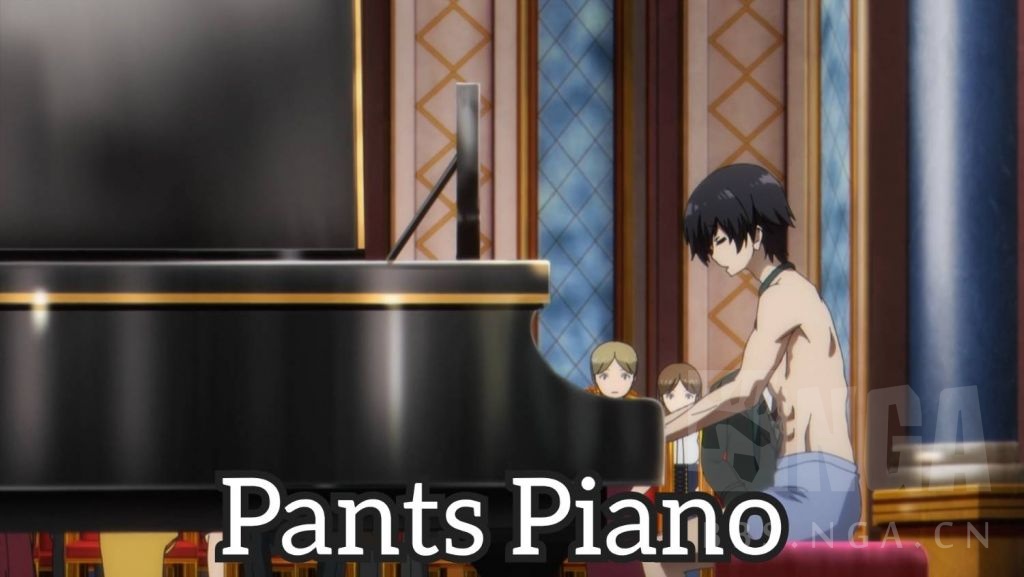 [影实] pan piano NGA玩家社区