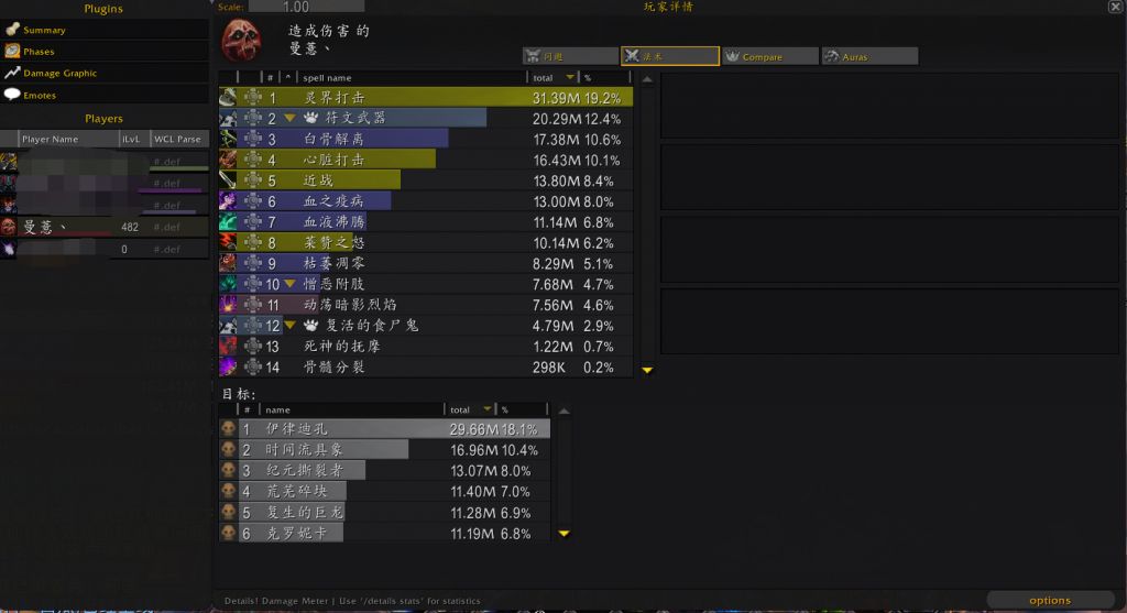 dkt美化做哪几件 178