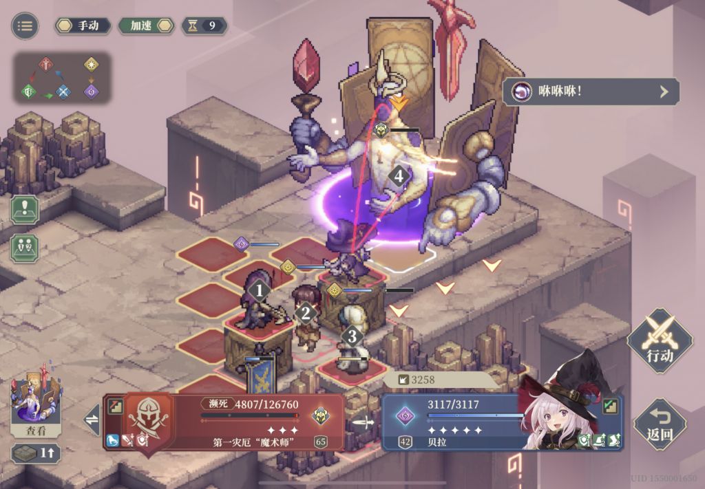 [破事氵]交个作业，42级过了65神兵1，萨曼莎yyds 178