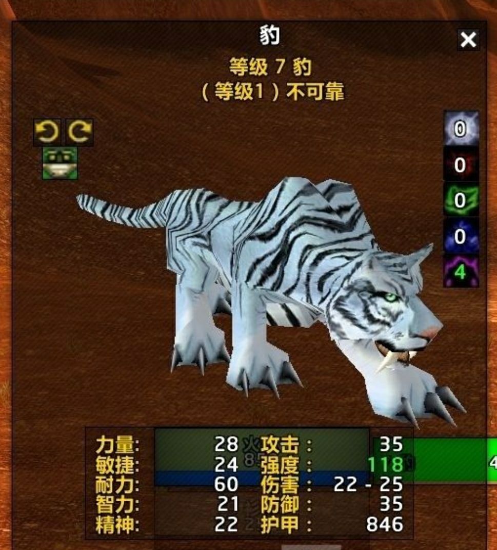 联盟精灵LR求BL符文宝一枚 NGA玩家社区