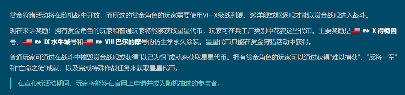 [水][wg服] 塞浦路斯人真的越来越抠了，圣诞老人活动能改成这个样子 NGA玩家社区