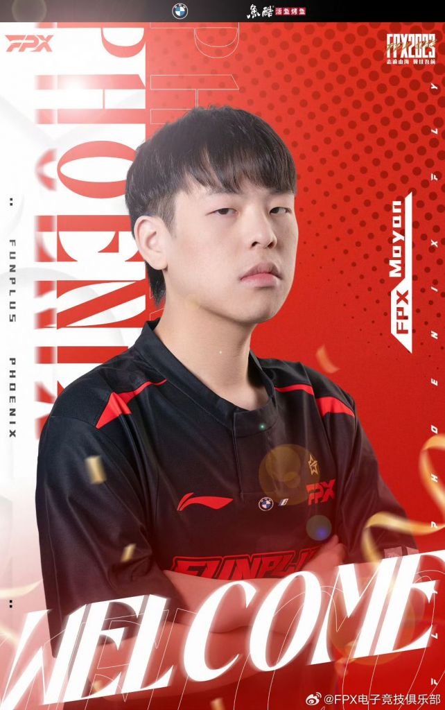 [本赛区赛事]FPX官宣打野摸眼，银河加入 NGA玩家社区