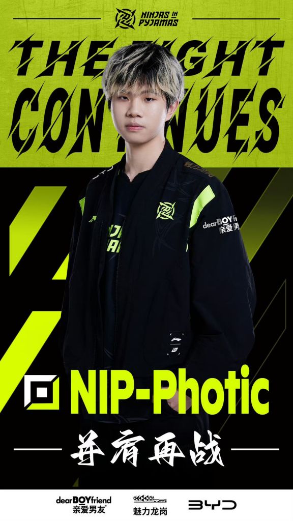 [本赛区赛事]NIP官宣photic续约 NGA玩家社区