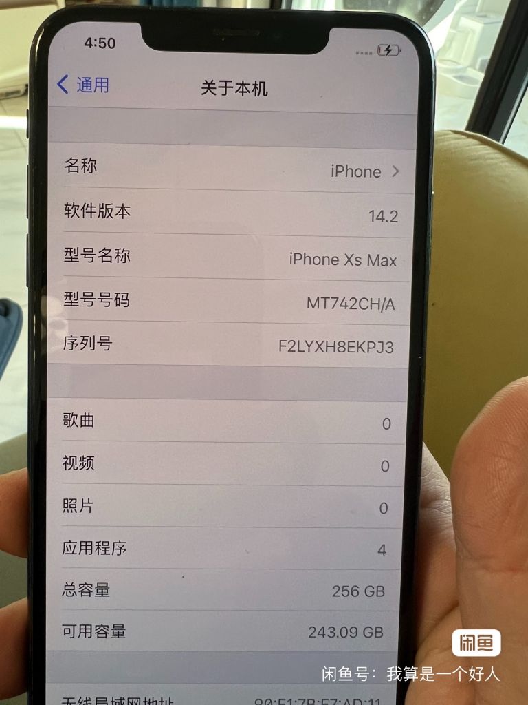 14.2系统xsmax 国行256 黑色 1600元全原 NGA玩家社区