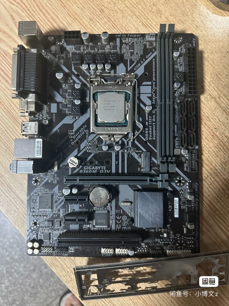 收套8400板u NGA玩家社区