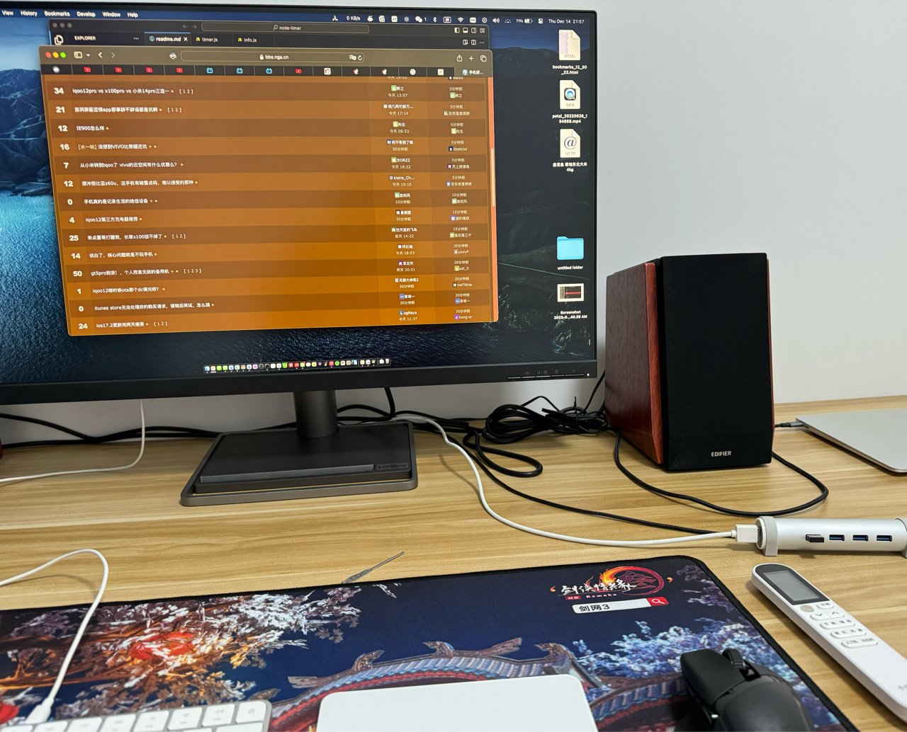 难道坛友们的其他USB3.0硬件不配数据线吗？ NGA玩家社区