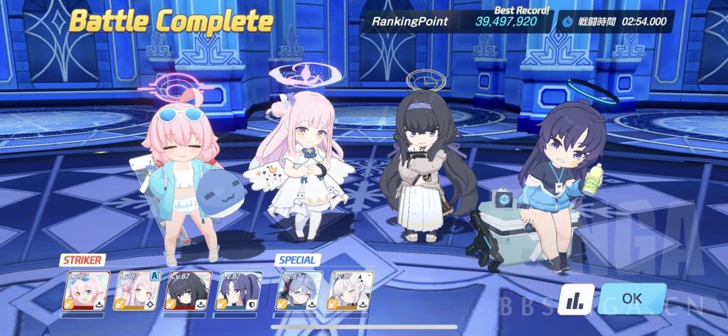 [闲聊杂谈][日服][日服]这GOZ真的剧毒 NGA玩家社区